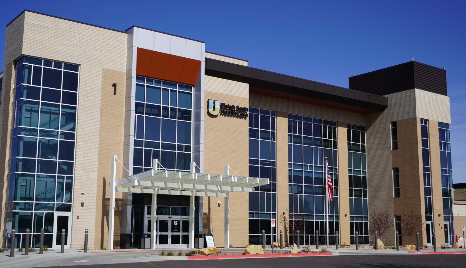 Uintah Basin Healthcare Vernal Clinic